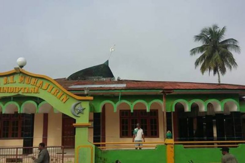 Kabupaten Boven Digoel Papua Diguncang Gempa Magnitudo 5,2 - Aktual.com