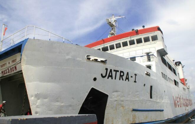 Baru Diresmikan, Kapal ASDP Kupang Tenggelam di Bolok - Aktual.com