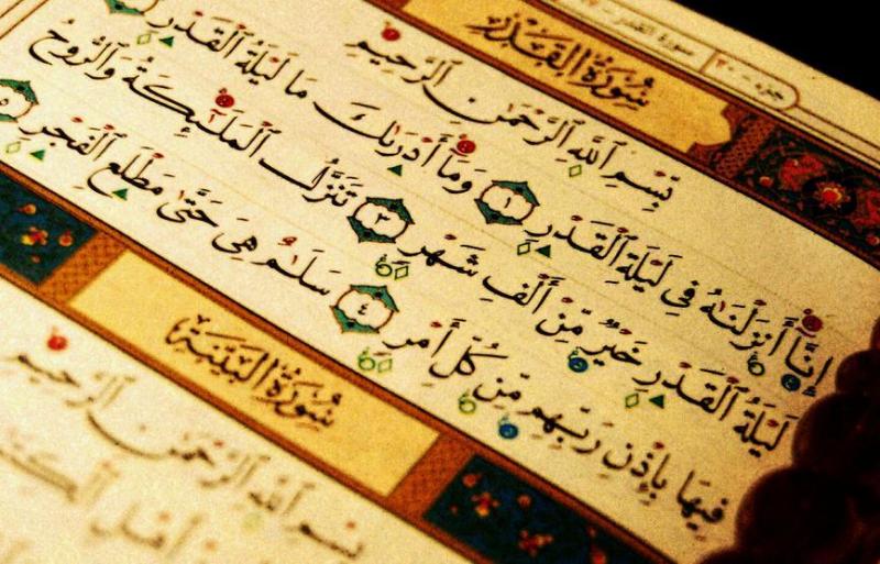 Kisah Nabi Syamun Al Ghozi As dan Latar Belakang Lailatul Qodar ...