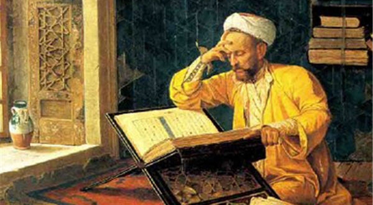 Biografi Pengarang Kitab Safinah an-Naja' - Aktual.com