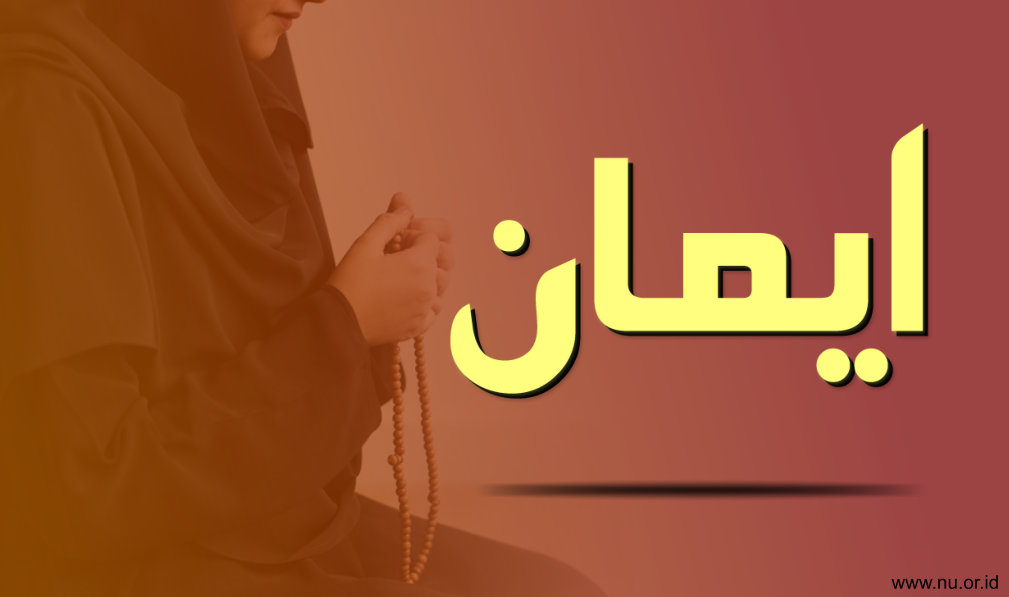 Inilah Tingkat Keimanan yang Harus Kita Ketahui - Aktual.com